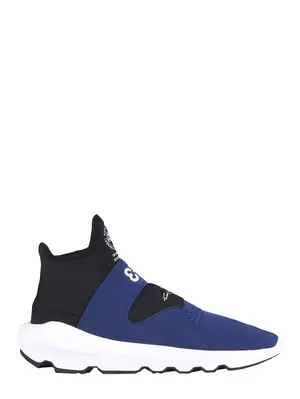 Adidas Y-3 Suberou Sneakers - Blue