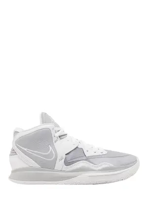 Nike Kyrie Infinity TB Sneakers Grey