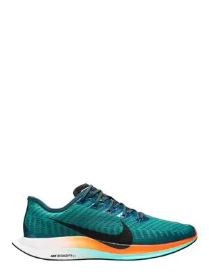 Nike Zoom Pegasus Turbo 2 'ekiden Zoom Pack' Sneakers - Blue