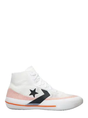 CONVERSE All Star Pro Bb - White