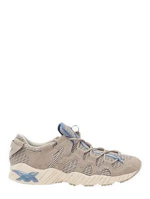 Asics Gel-mai Sneakers - Grey
