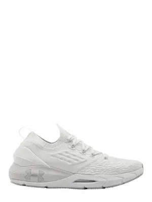 Under Armour Hovr Phantom 2 - White