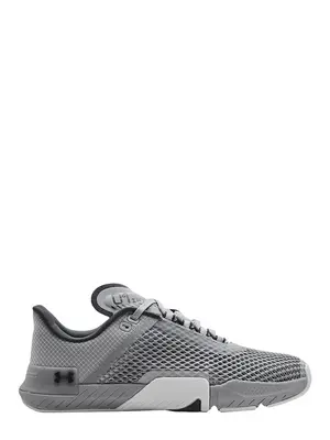 Under Armour Tribase Reign 4 - Grey
