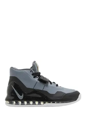 Nike Air Force Max Sneakers - Grey