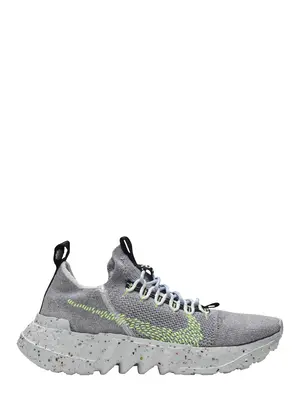 Nike Space Hippie 01 Sneakers - Grey
