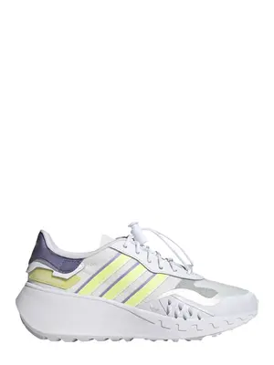 Adidas Choigo Sneakers - White