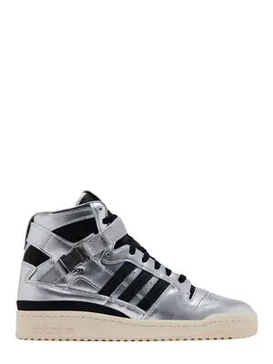 Adidas Atmos X Adidas Forum 84 High 'Metallic Pack' Sneakers Silver