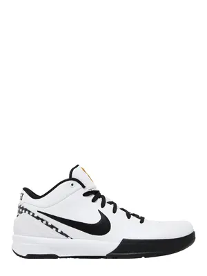 Nike Zoom Kobe Protro Mambacita - White