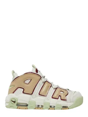 Nike Air More Uptempo Sneakers - Cream
