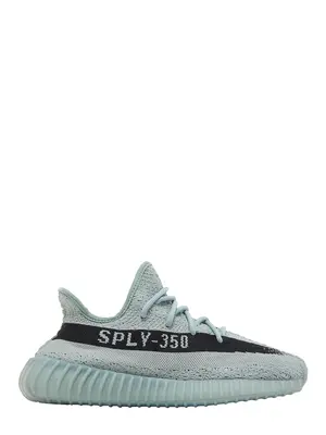 Adidas Yeezy Boost 350 V2 Salt Sneakers - Grey