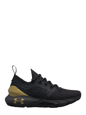 Under Armour HOVR Phantom 2 IntelliKnit Sneakers Black