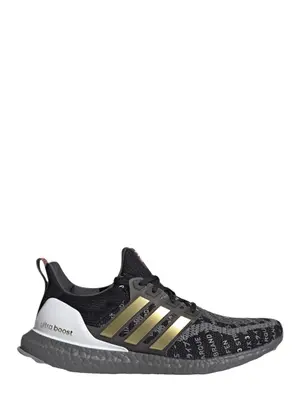 Adidas Ultraboost 2.0 City Pack 'shanghai - Black