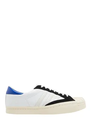 Adidas Y-3 Yohji Star Sneakers - White