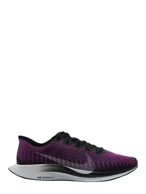 Nike Zoom Pegasus Turbo 2 Sneakers - Purple