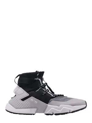 Nike Nike Air Huarache Gripp Sneakers Grey