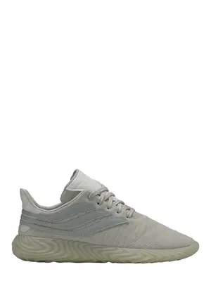 Adidas Sobakov Sneakers - Grey