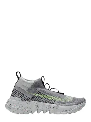 Nike Space Hippie 02 - Grey