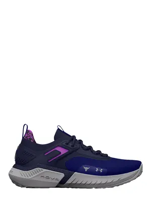 Under Armour Project Rock 5 Disrupt Bauhaus Sneakers Blue