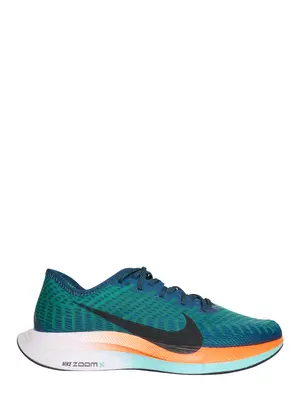 Nike Zoom Rival Fly 2 'ekiden Zoom Pack' Sneakers - Blue