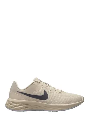 Nike Revolution Next Nature Sneakers - Cream