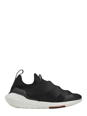 Adidas Y-3 Ultraboost 22 Sneakers - Black