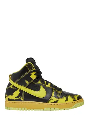 Nike Dunk High 1985 - Yellow