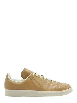 Adidas Campus 80s Sneakers - Tan