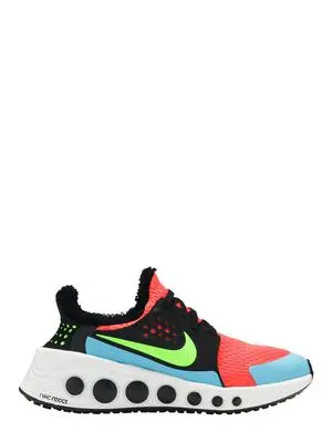 Nike Cruzrone - Multi-color