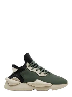Adidas Kaiwa Sneakers - Green