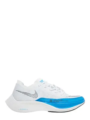 Nike Zoomx Vaporfly Next% 2 - White