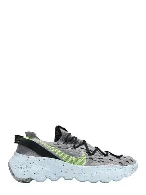 Nike Space Hippie 04 Sneakers - Grey