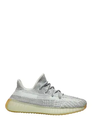 Adidas Yeezy Boost 350 V2 Yeshaya Non-reflective - Grey