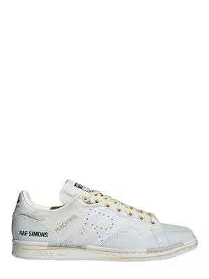 Adidas Raf Simons X Peach Stan 'trompe L'oeil' Sneakers - Tan
