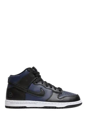 Nike X Fragment Design Dunk High Tokyo Sneakers - Blue