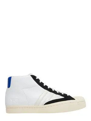 Adidas Y-3 Yohji Pro High-top Sneakers - White