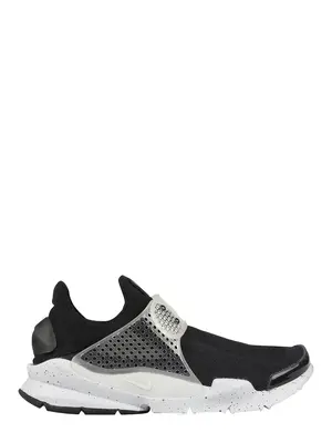 Nike Fragment Design X Sock Dart Sneakers - Black