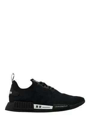 Adidas Nmd_r1 Tokyo Pack Core - Black