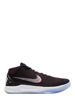 Nike Kobe A.d. Mid Ep Sneakers - Purple