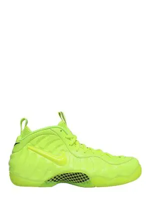 Nike Foamposite Pro Sneakers - Yellow