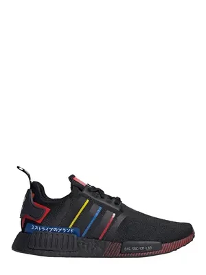 Adidas Nmd_r1 ‘olympic Pack’ Sneakers - Black