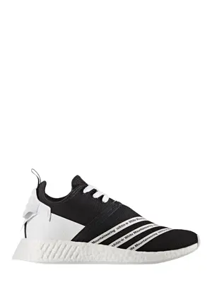 Adidas White Mountaineering Nmd_r2 Primeknit Sneakers - Black