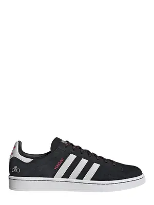 Adidas Forever Bicycle X Campus Chinese New Year Sneakers - Black