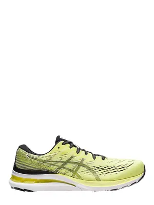 Asics Gel Kayano 28 Sneakers - Yellow