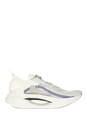 LI-NING Soulland X Shadow Sneakers - White