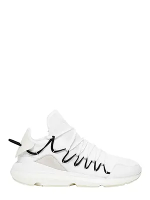 Adidas Y-3 Kusari Sneakers - White