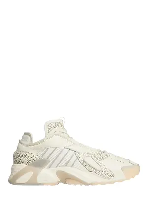 Adidas Streetball 'safari' Sneakers - Cream