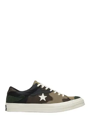 CONVERSE Sneakersnstuff X One Star Camo Sneakers - Green