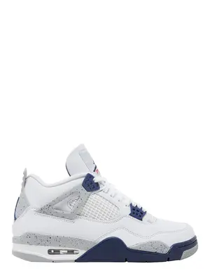 JORDAN Retro Sneakers - White