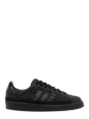 Adidas Youth Of Paris X Campus 80s - Black
