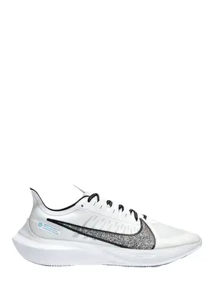 Nike Zoom Gravity Sneakers - White